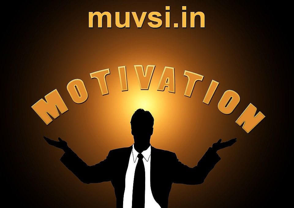 6 Ways To Create Proper Motivational Climate In The Organization