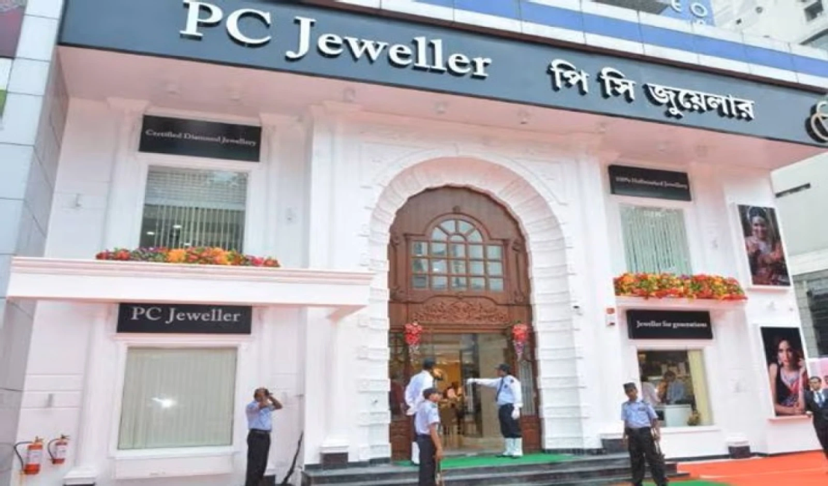 PC Jeweller Q2 FY26 Results: Revenue Up 63% to ₹808 Cr, Debt Reduced by 23%